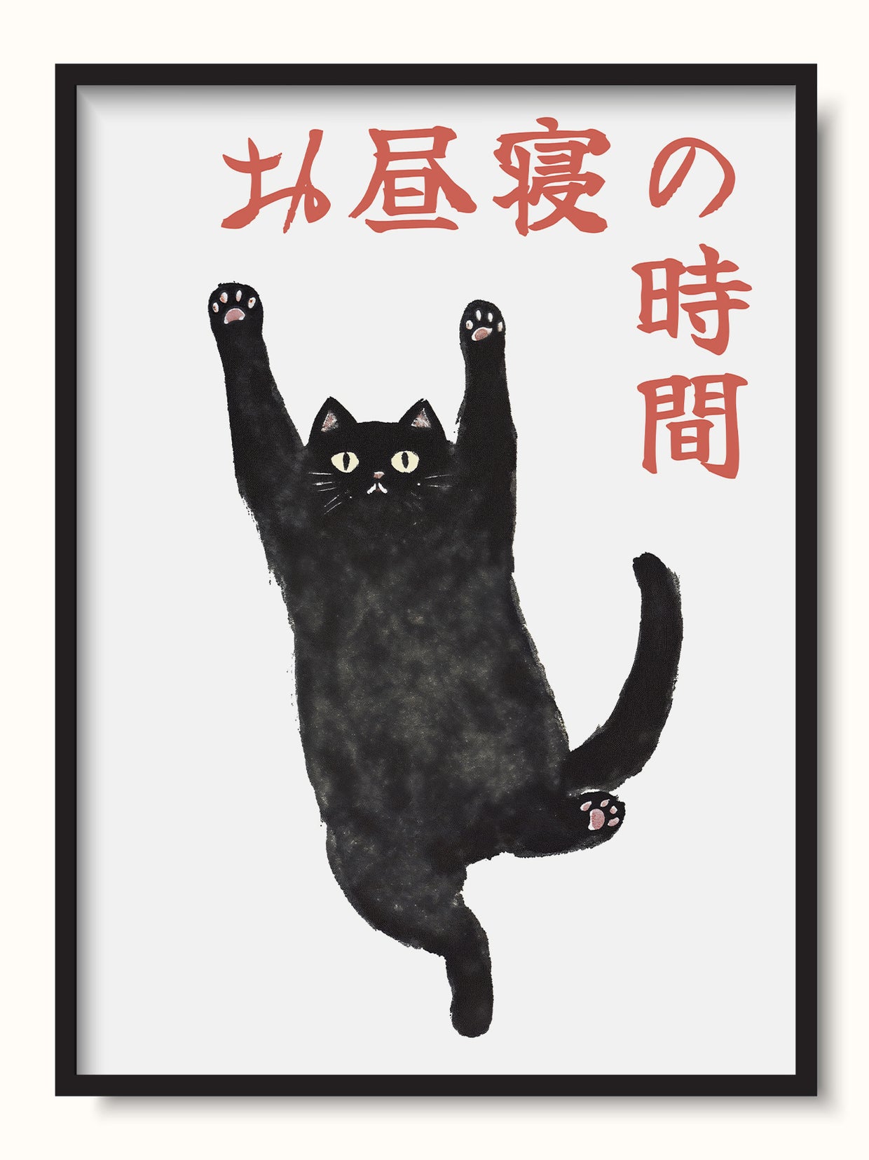 Tüm Tasarımlar – illustroworks